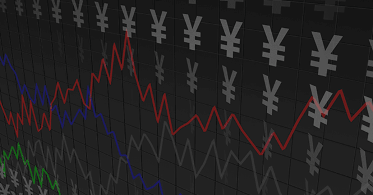 A Cheap and Easy Way to Speculate on a Yen Reversal - TheStreet Pro
