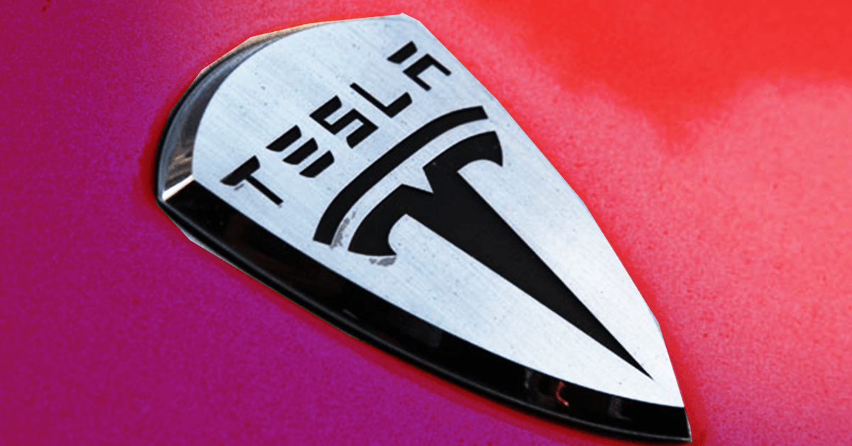 Projecting Tesla Stock After Musk's DOGE Statement Turns Heads, Drives ...