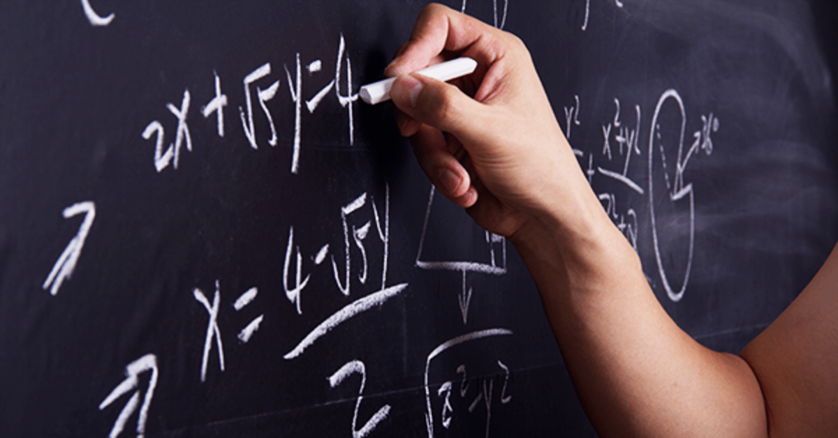 Just Do the Math. We're Clearly Overbought. - TheStreet Pro