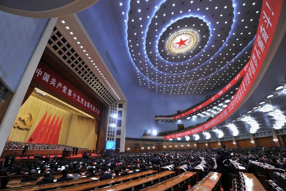 China's Rubber-Stamp Congress Set to Kick Off - TheStreet Pro