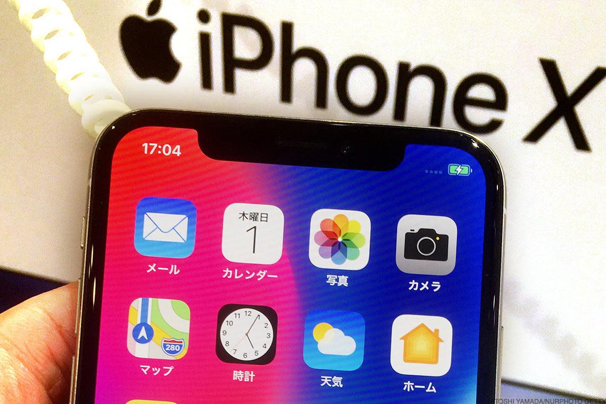 Apple's Embedded SIM Cards May Hurt Telecoms, Benefit Consumers ...